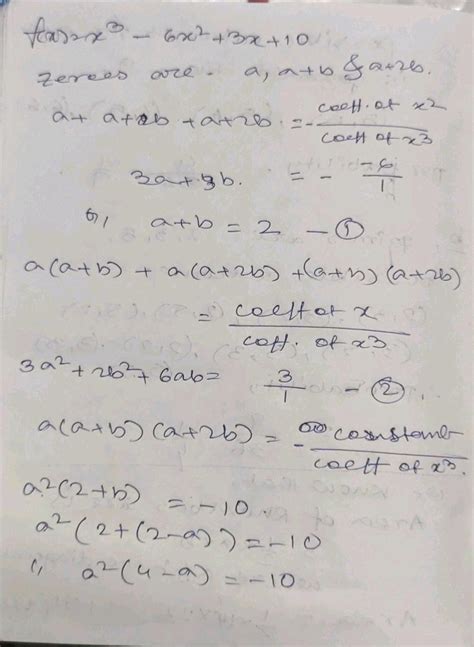 Given That The Zeroes Of The Cubic Polynomial X X X Are Of The Form A