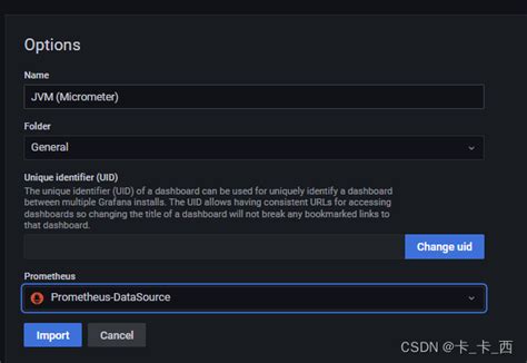 springboot集成prometheus grafana micrometer监控jvm meterregistrycustomizer