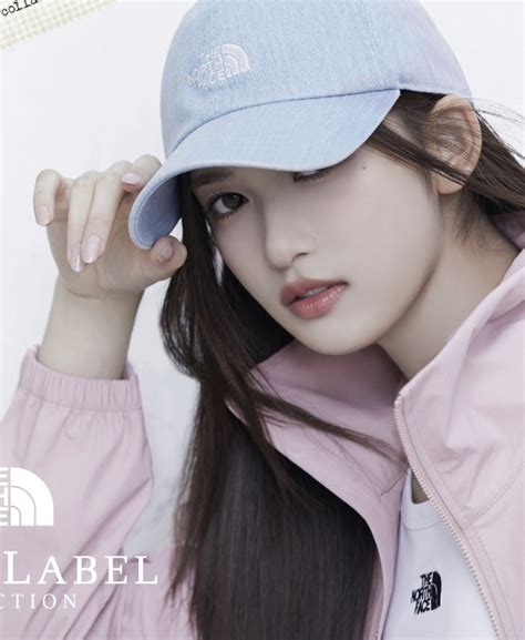 Blip 아이브 부적