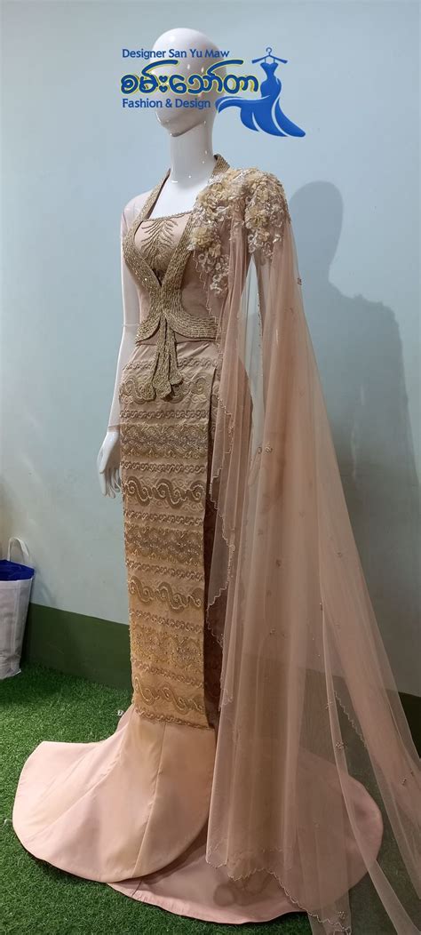 ချစ်စရာသတို့သမီးလေးအတွက်ပာ Fashion Dresses Dress