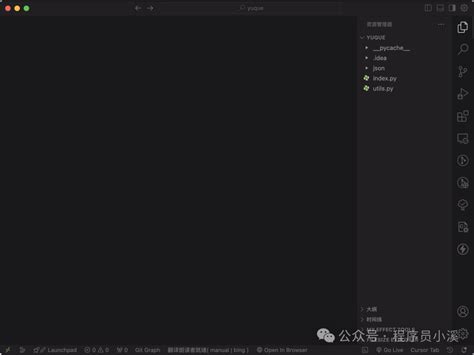 Cursor合理安装配置Cursor 纵享丝滑 知乎
