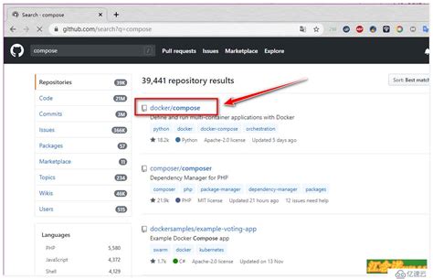 docker三剑客——docker compose 云计算 亿速云