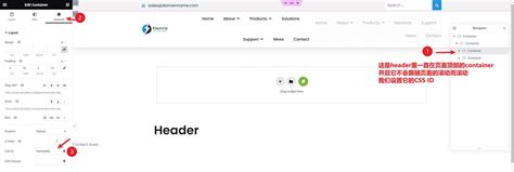 网站右侧边悬浮联系按钮 LOYSEO