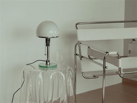 바우하우스 바겐펠트 조명 바이소