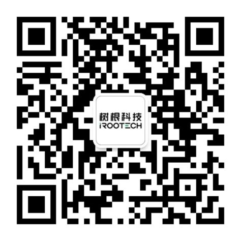 工业数据采集 设备数据采集 数据采集系统 树根互联