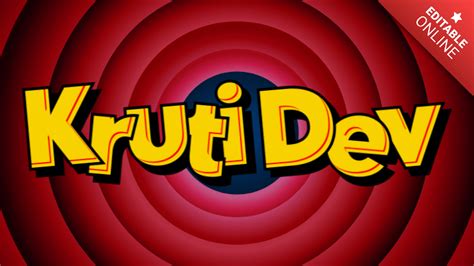 Kruti Dev Text Effect Generator