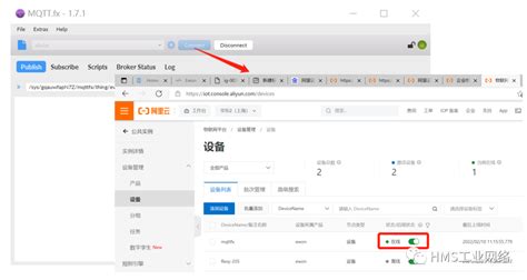 mqtt连接阿里云实例，如何通过mqtt连接到阿里云 知乎