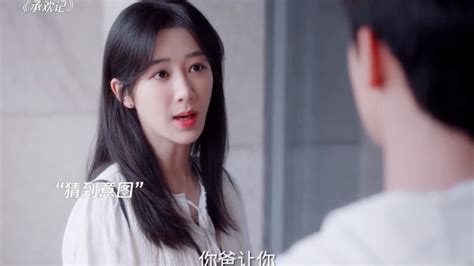 有这样的姐姐弟弟也是要窒息了 《承欢记》腾讯新闻