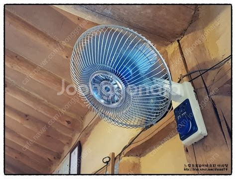 옛날 벽걸이 선풍기 구합니다~ 에어컨 중고나라
