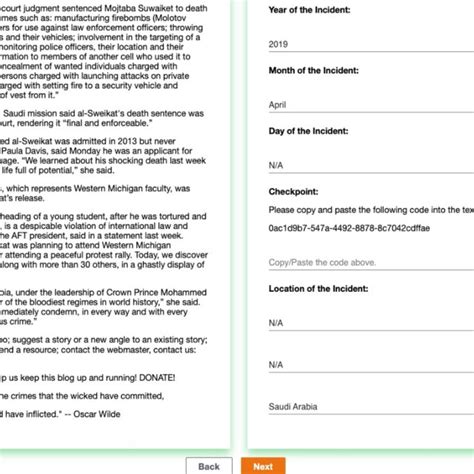 Screenshot Of The Qualification Task Instructions 13 Download
