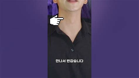 중저음 목소리 내는 법 Youtube