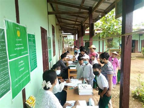 ရှမ်းပြည်နယ် တောင်ပိုင်း လွိုင်လင်ခရိုင်၊ မိုင်းစံမြို့တွင် ၂၀၂၂ ၂၀၂၃