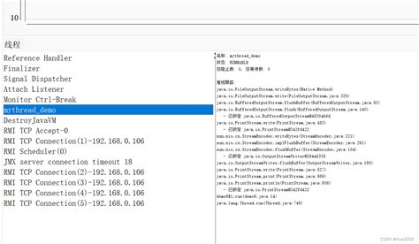 Javaee初阶：多线程 Thread 类的基本用法 Csdn博客