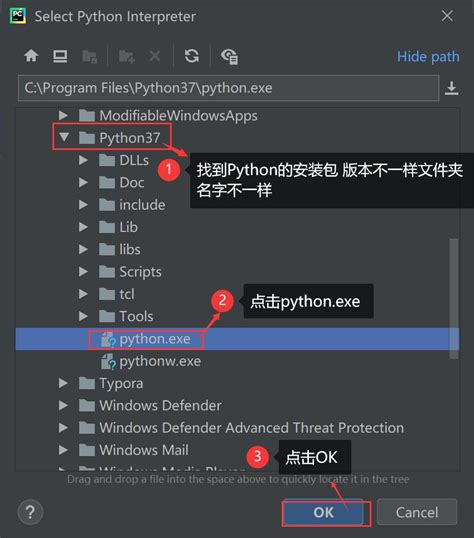 Pycharm 灰信网软件开发博客聚合