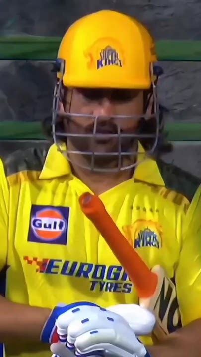 Ms Dhoni Short L Shorts Ytshorts Trendingshorts Ll Youtube