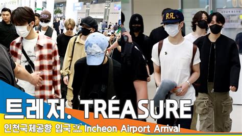 풀버전 트레저treasure 바쁜 스케줄로 인해 빠르게 Move 입국 ️icn Airport Arrival 2379 Newsen Youtube