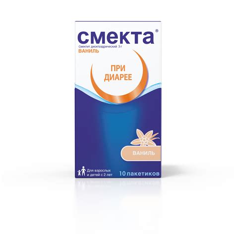 Розетка для рп 21м 003 тип 2 - 93 фото