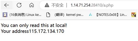 NSSCTF Web安全入门刷题 PIG 007