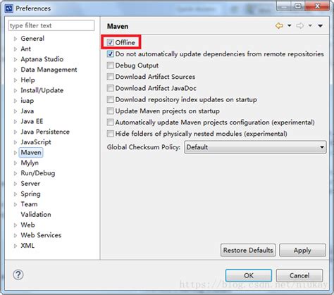 解决maven Cannot Access In Offline Mode问题 Csdn博客