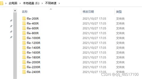 c 读取文件夹中所有txt文档中的数据，并计算其有效值输出 c 计算有效值 csdn博客
