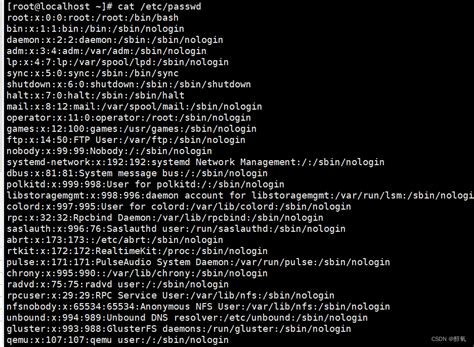 【linux】adduser命令使用 useradd csdn博客