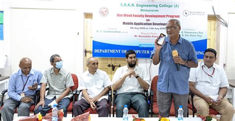 Srkr Engineering College Bhimavaram