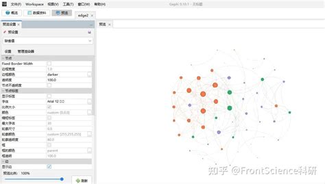 利用gephi绘制高分网络图 知乎 利用gephi绘制高分网络图 知乎