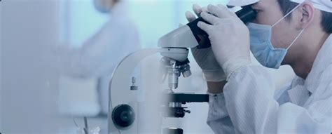 朗华宣传片 企业展示 关于朗华 朗华制药