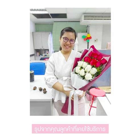 ช่อกุหลาบแดงและขาว ช่อดอกกุหลาบ เราคู่กัน ช่อดอกไม้ Bu 373