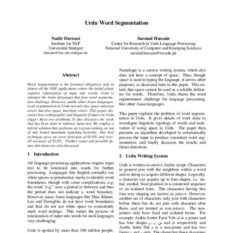 Urdu Word Segmentation Acl Anthology