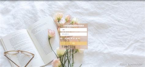 基于 SpringBoot Vue Java 的大学生体质测试管理系统 阿里云开发者社区