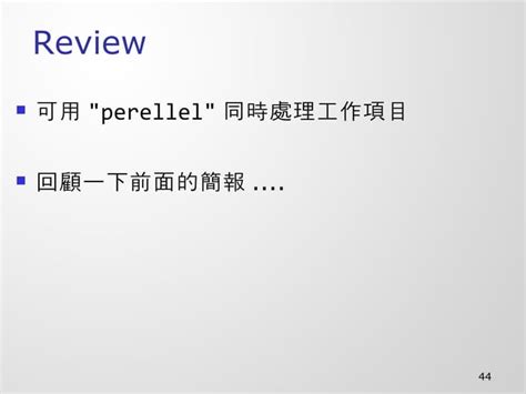 Bitbucket Pipeline Ci Ppt