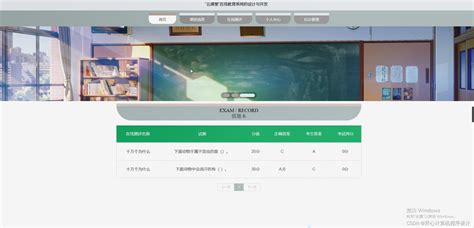 附源码 Jspssm计算机毕业设计 云课堂”在线教育系统的设计与开发87j57【源码、数据库、lw、部署】线上教学平台在传统教学中的应用