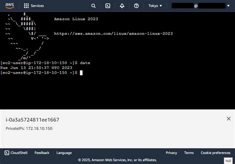 速報 Amazon Ec2 Instance Connect Endpoint Eic エンドポイント がリリースされました！ クラウド・awsのit技術者向けブログ