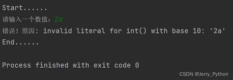 Python中的异常处理python Indexerror 异常处理 Csdn博客