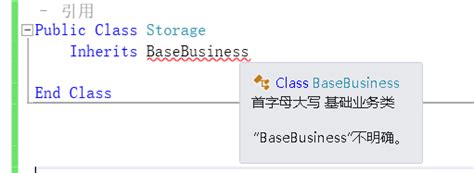 通俗易懂，什么是net什么是net Framework？什么是net Core Net Web开发技术栈 Csdn博客