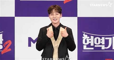 현역가왕2 박서진 공정성 논란 있었기에 상금 1억 기부하겠다 선언 스타현장