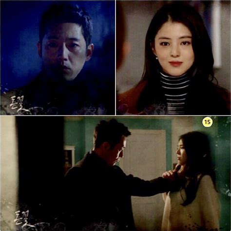 돈꽃 이미숙 장승조 내연녀 한소희 정체 알고 충격장혁의 선택은