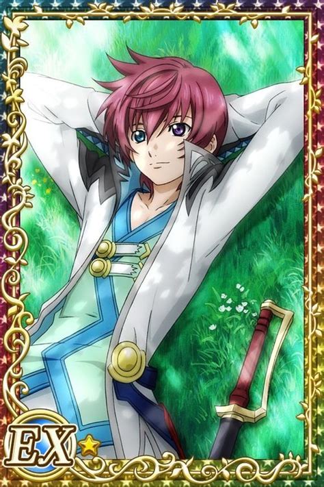 Asbel Lhant