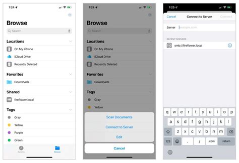 iOS beta ではファイルからSMBサーバーに接続可能 ソフトアンテナ