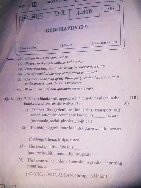 Grade 7 Geography Past Papers