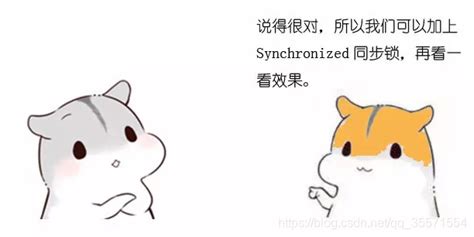 乐观锁的实现机制 cas（compare and set） cas compare and set csdn博客