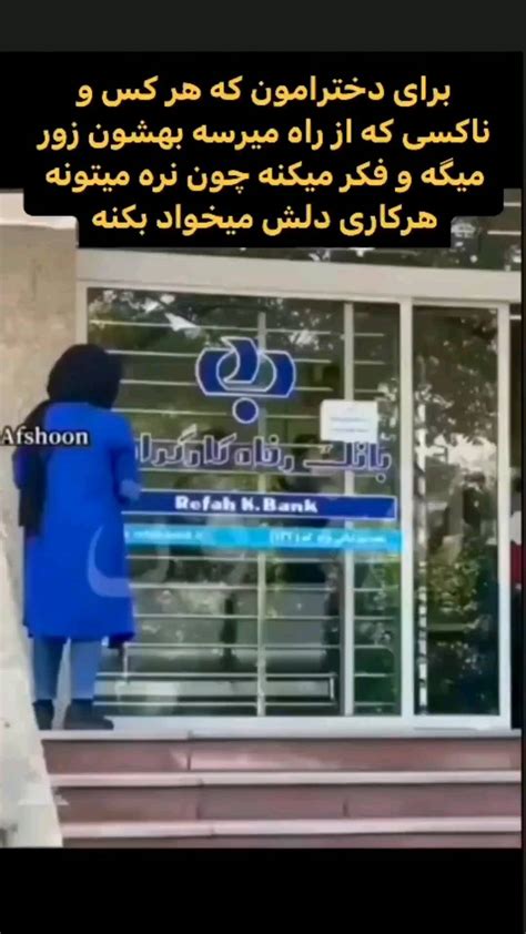 ‎دوران تفاق‎ ‎انقلابشبیهسازیشده انقلابانلاین انقلابدستنامرئی