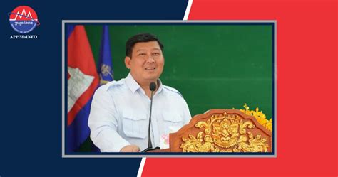 រាជរដ្ឋាភិបាលកម្ពុជាជំរុញពន្លឿនដំណើរការរៀបចំចុះបញ្ជីដីធ្លីដែលនៅសេសសល់ក្