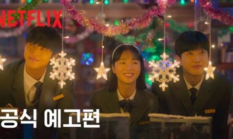 상견니 리메이크 너의 시간 속으로 원작 비교 등장인물 Ost 네이버 포스트