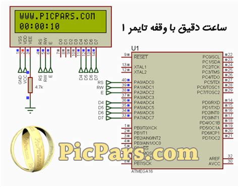 Ir Sensor Codevision Atmega16 Kasapgetmy