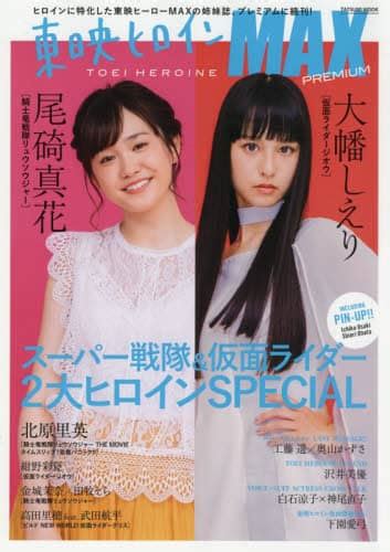 ヌードポーズラボ NUDE POSE BOOK FOR ARTIST 腰越恒夫監修 本コミック オンライン書店e hon