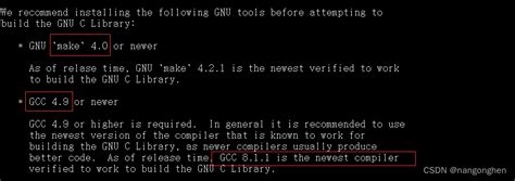 centos7升级glibc2 28 centos7 glibc2 28 csdn博客