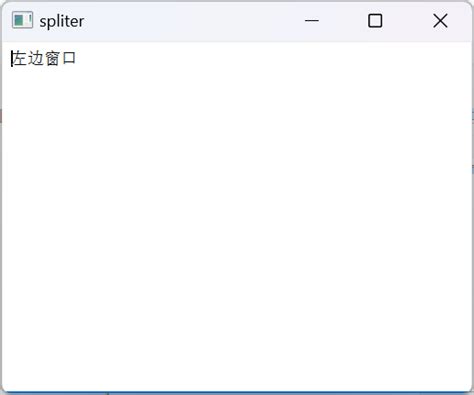 Qsplitter与qdockwidget在qt中的应用与停靠 Csdn博客
