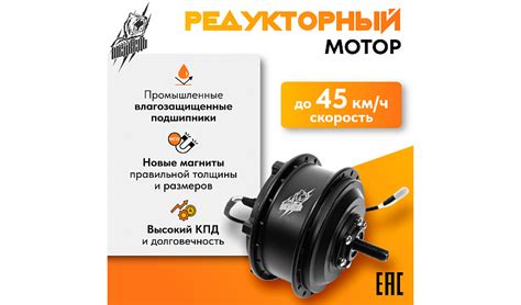 Мотор колесо 500 ватт купить, мотор колесо для велосипеда 500w цена ...